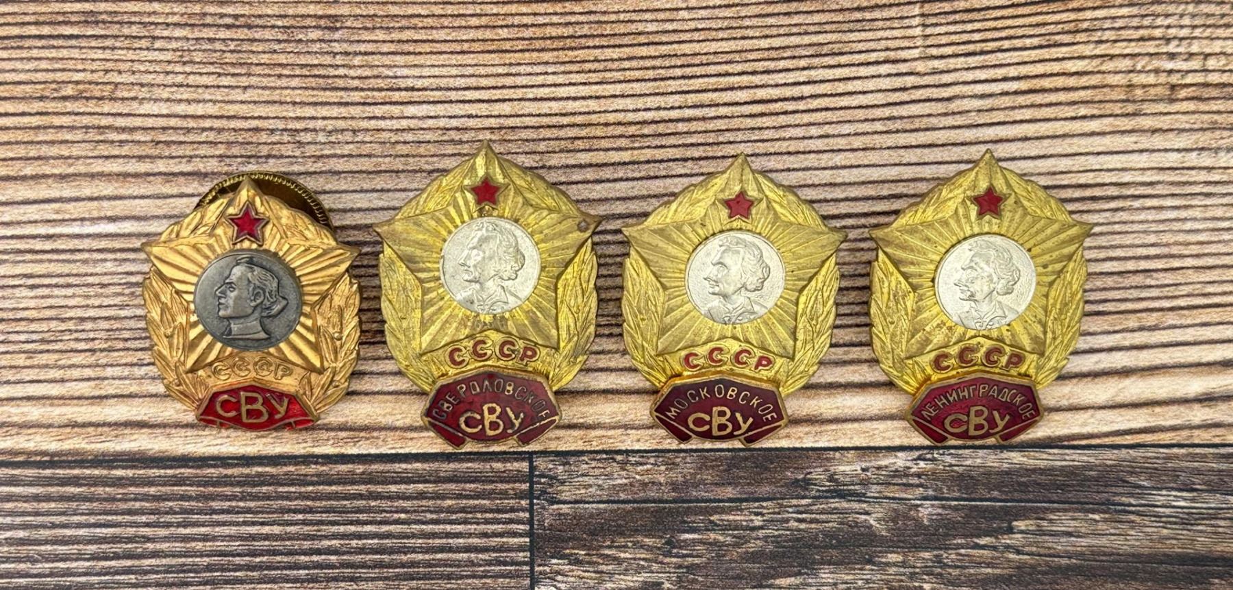 USSR Russian Suvorov Military School Badges