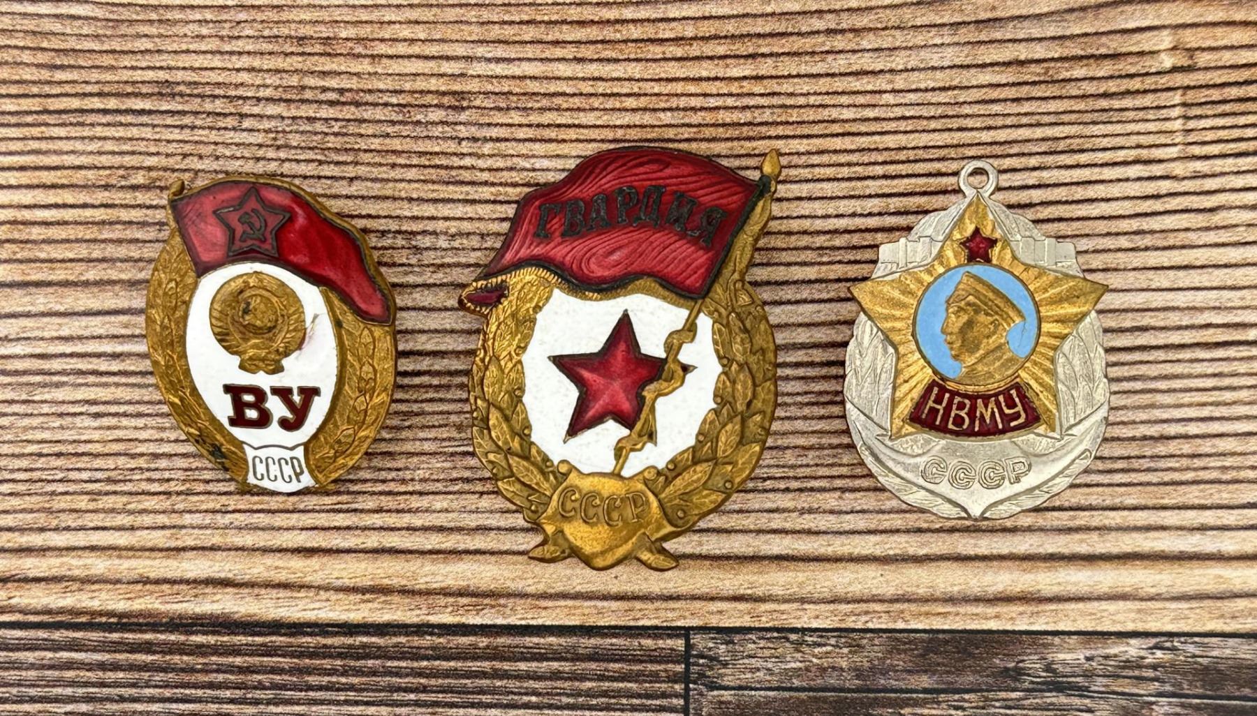 USSR Russian Military School and Guard Badges