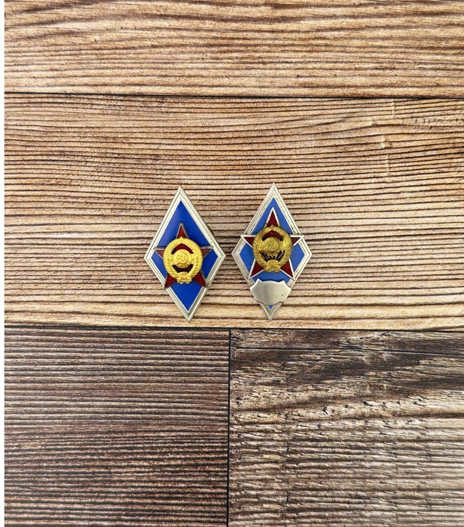 USSR Russian Soviet Military Academy Badges