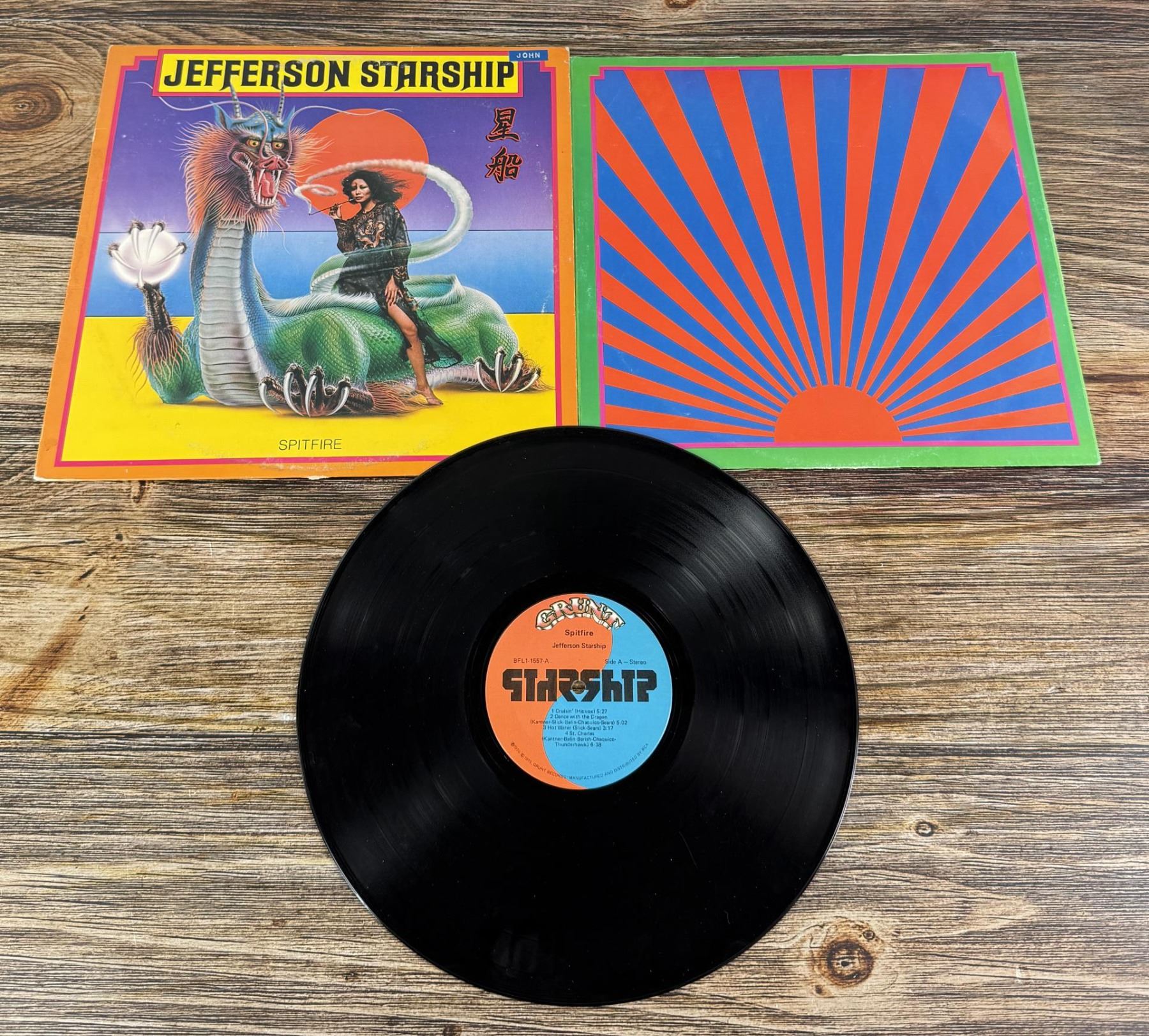 Jefferson Starship Spitfire Record Album