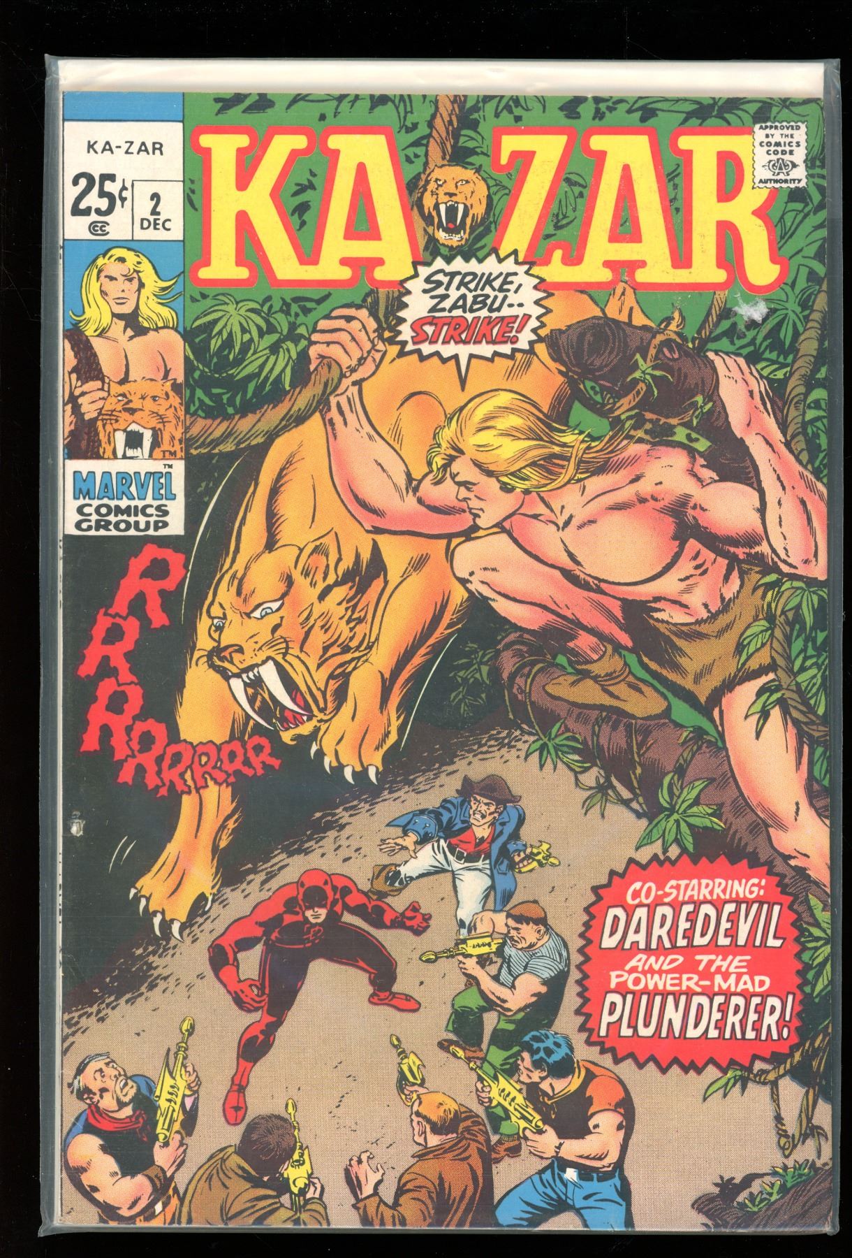 Marvel Ka-Zar #2 Co-Starring Daredevil