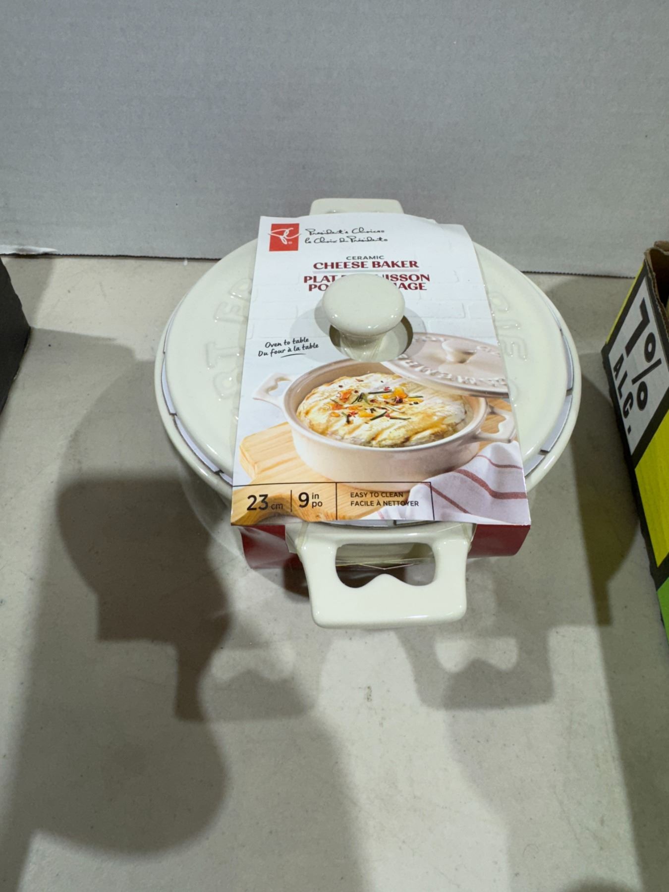 New cheese Baker