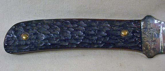 EARLY REMINGTON RH4 HUNTING KNIFE W/ SHEATH