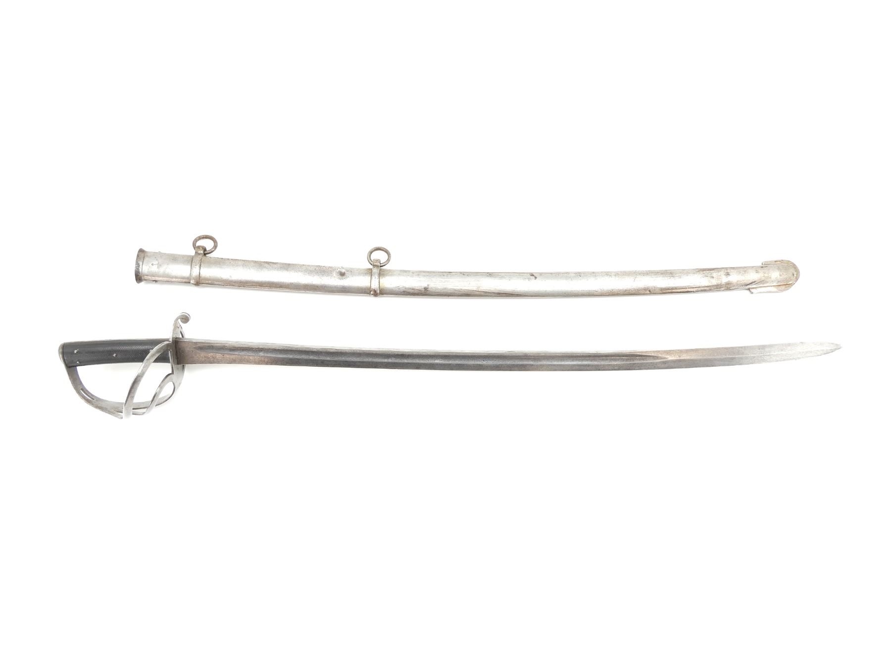 RARE PRE-1867 CANADIAN P1858 UPPER CANADA SWORD