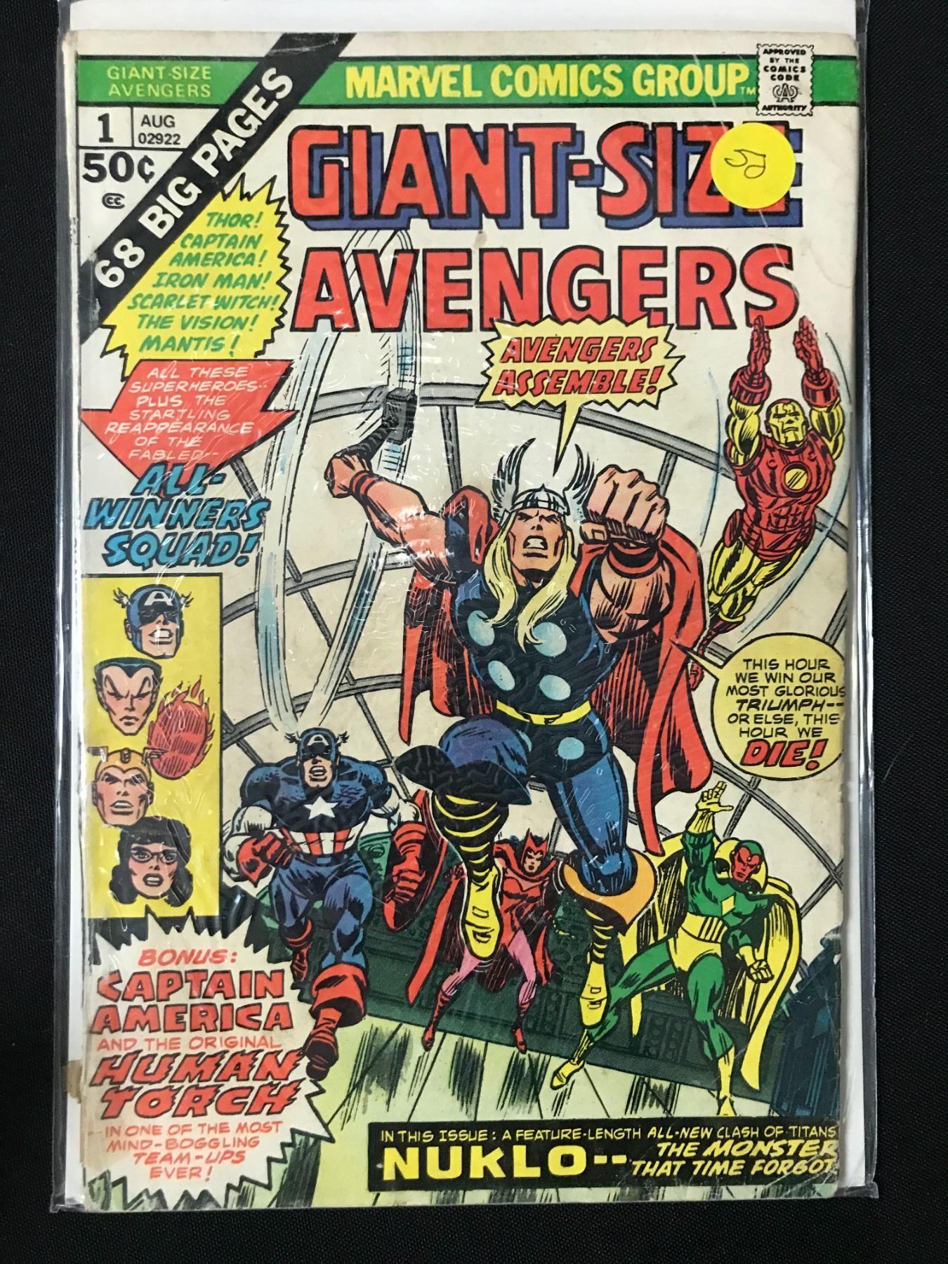 GIANT SIZE AVENGERS #1 - MARVEL COMICS
