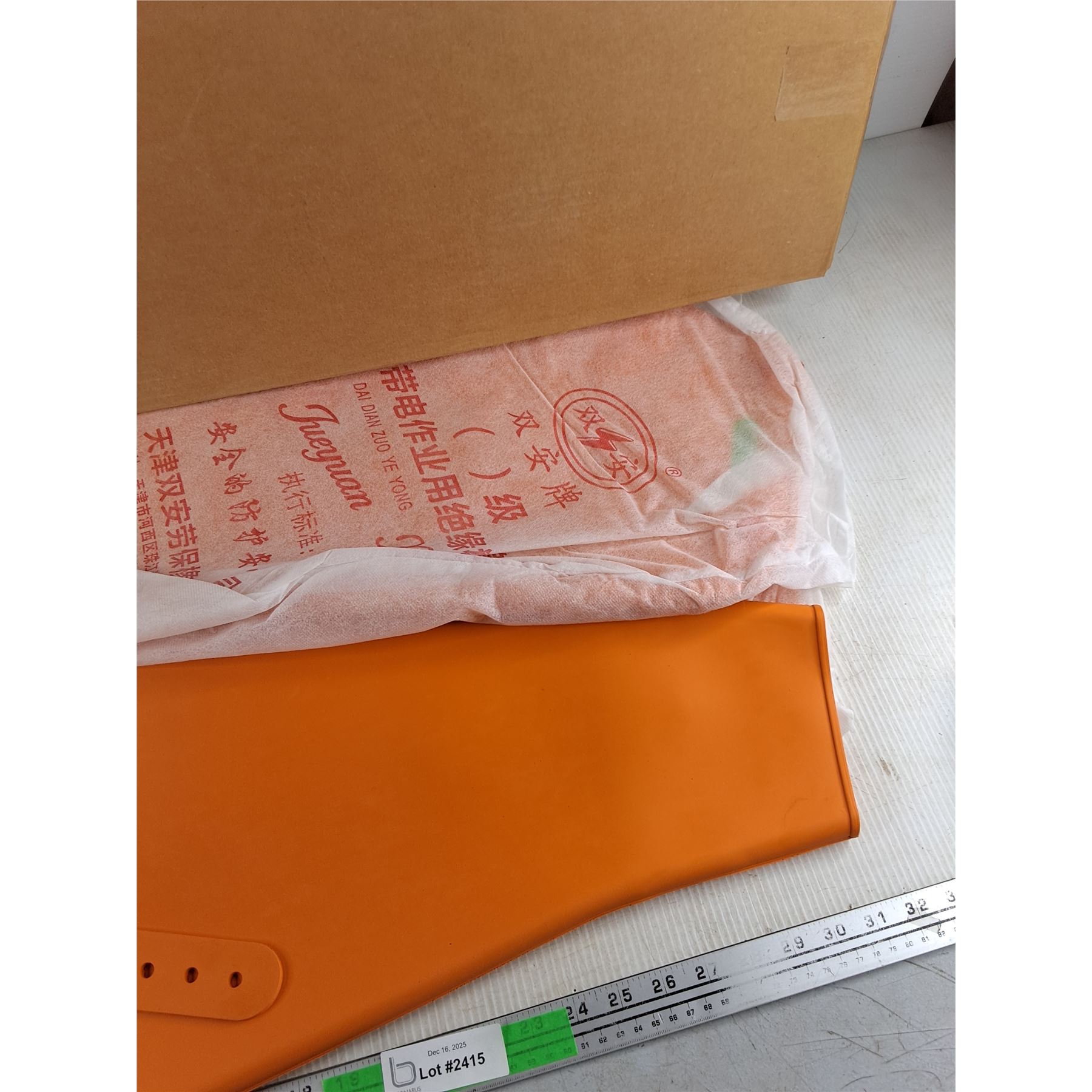 (2) Pairs of ProTekt Protective Arm Sleeves - New, 25" x 11" - PICK UP ...