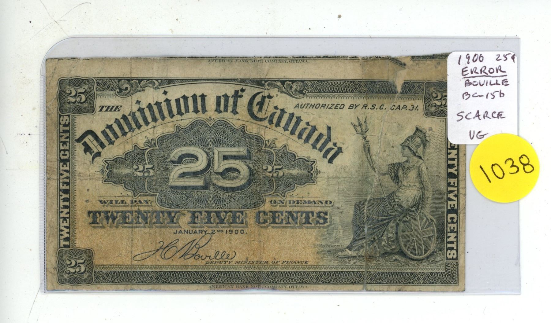1900 Error 25 Cents Shinplaster. Boville signature. The bottom of the ...
