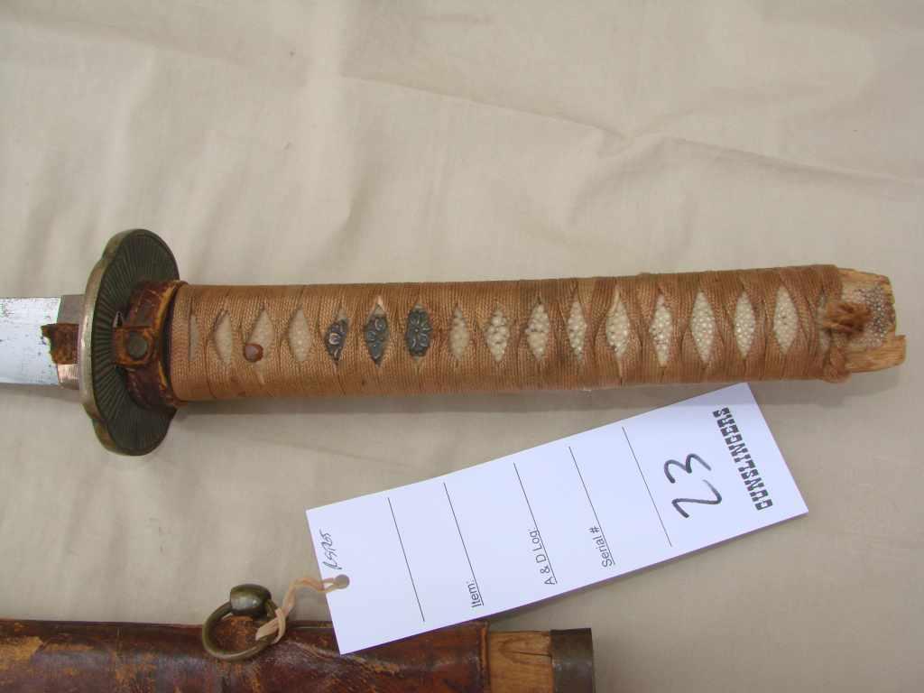 JAPANESE "LAST DITCH" ARMY OFFICERS SWORD, 25 IN BLADE WITH UNDULATING ...