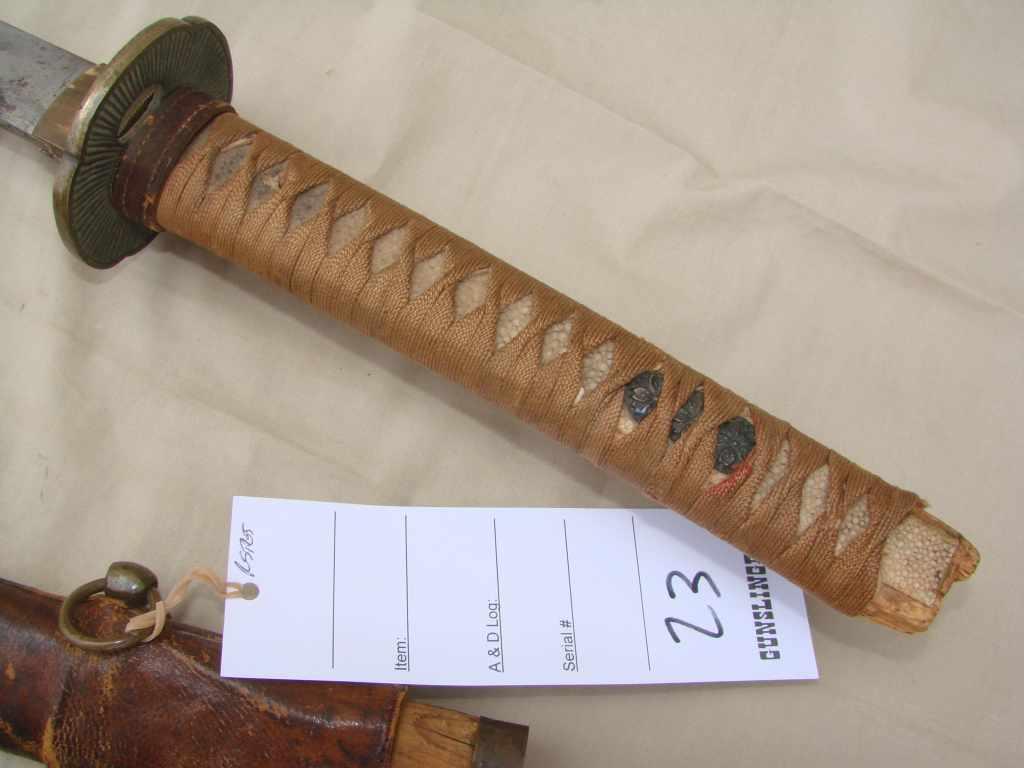 JAPANESE "LAST DITCH" ARMY OFFICERS SWORD, 25 IN BLADE WITH UNDULATING ...