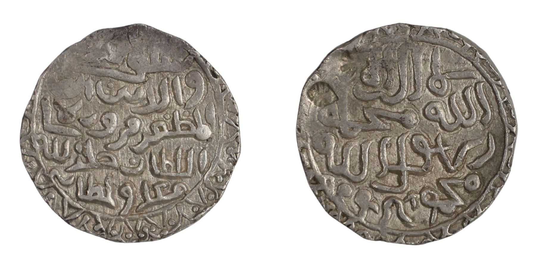 Bengal Sultan: Saif al-din Firuz Shah, Tanka