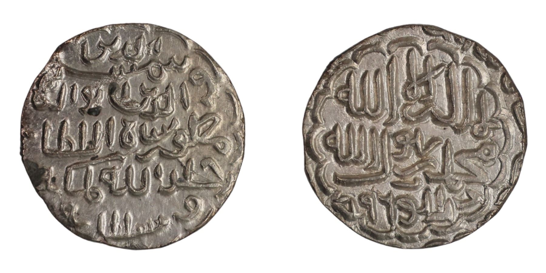 Bengal Sultan: Shams al-din Muzaffar Shah, Tanka