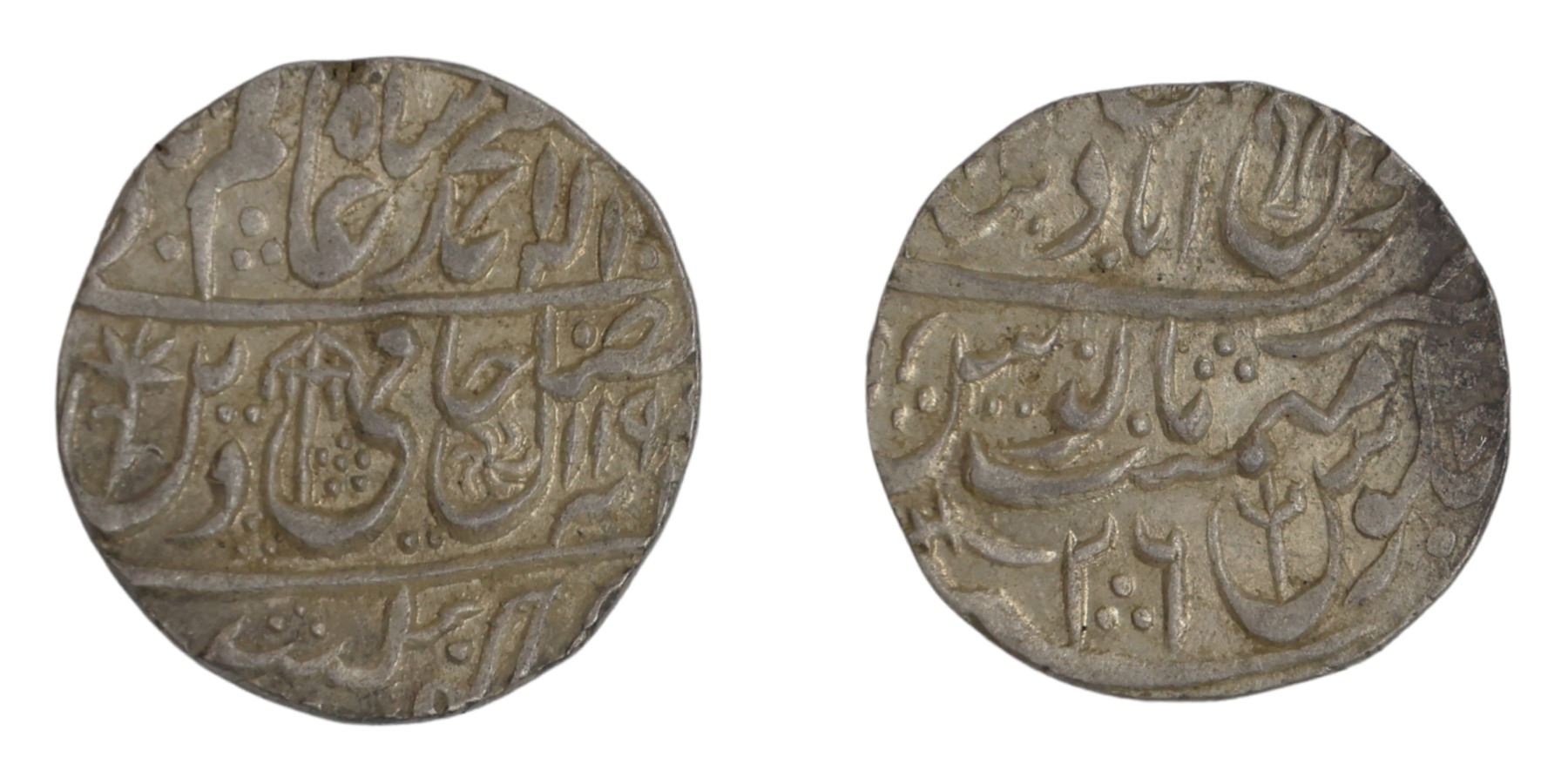 Marathas: Muminabad Vrindavan Mint, Silver Rupee, Muminabad Vrindavan Mint