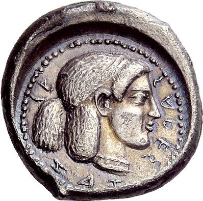 Greek coins. Segesta. Didrachm ca 475-450, AR 8.29g.