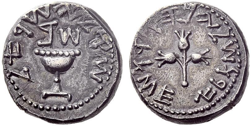 Greek coins. Iudaea, The 1st Jewish War. Shekel 67-68 AD, AR 14.05g.