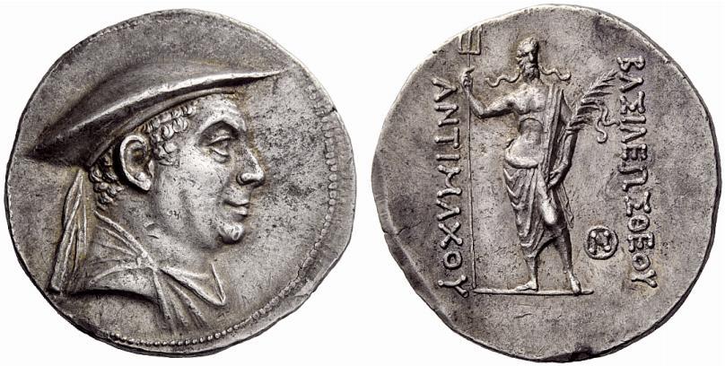 Greek coins. Bactria, Antimachus. Tetradrachm 185-170, AR 16.87g.