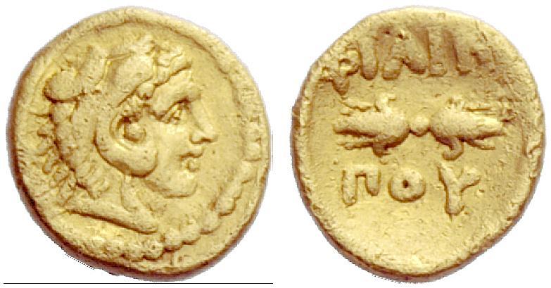 Greek coins. Macedonia, Philip II. 1/8 stater ca 340-328, AV 1.05g.