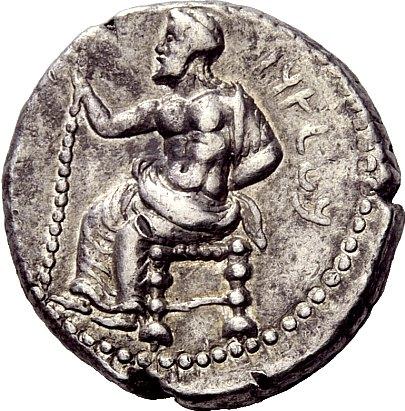 Greek coins. Mesopotamia, Babylon. 2 shekel ca 331-328, AR 17.23g.