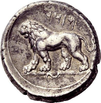 Greek coins. Mesopotamia, Babylon. 2 shekel ca 331-328, AR 17.23g.