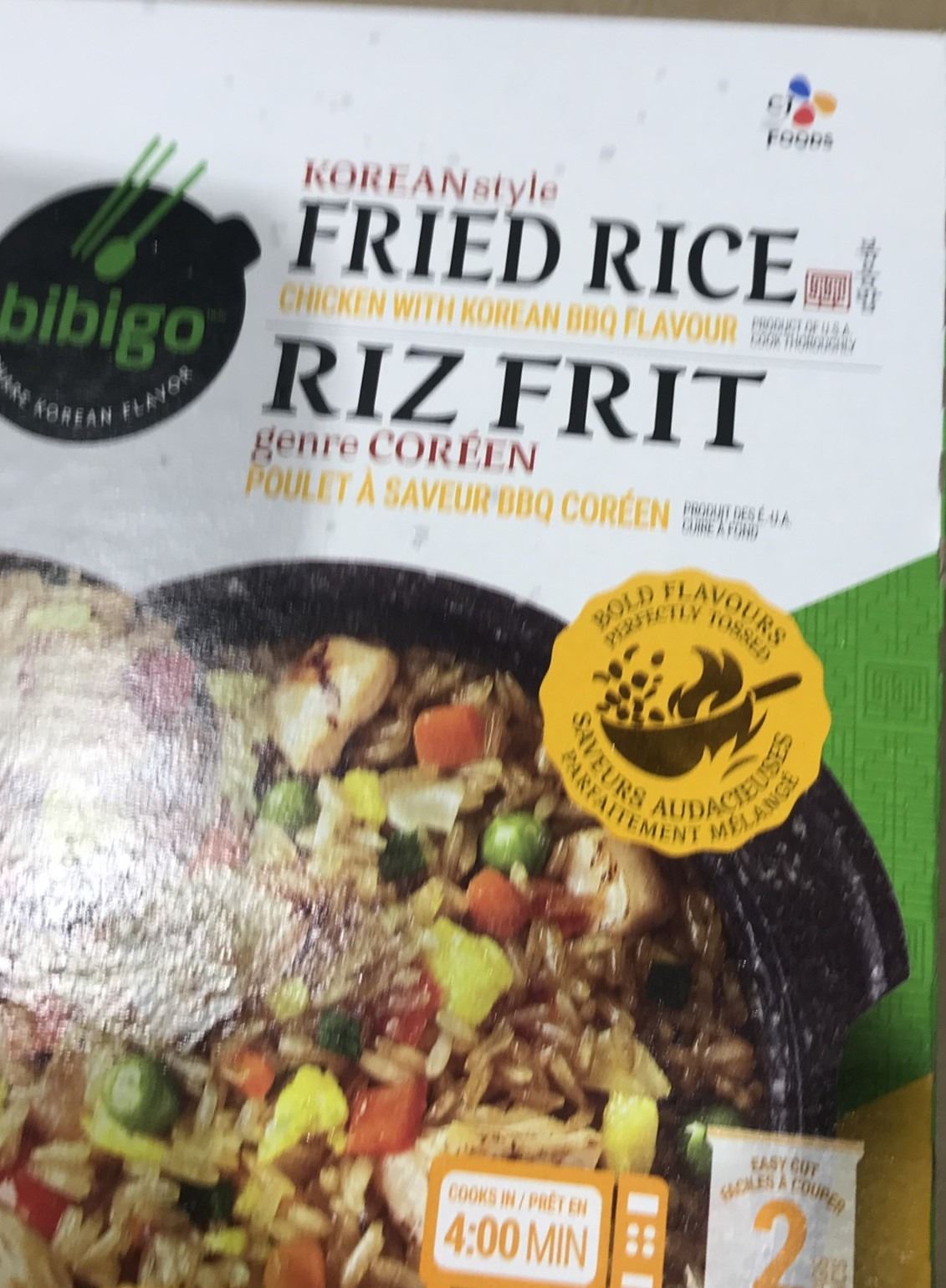FROZEN: KOREAN STYLE FRIED RICE (CHICKEN WITH BBQ FLAVOR) (510G)