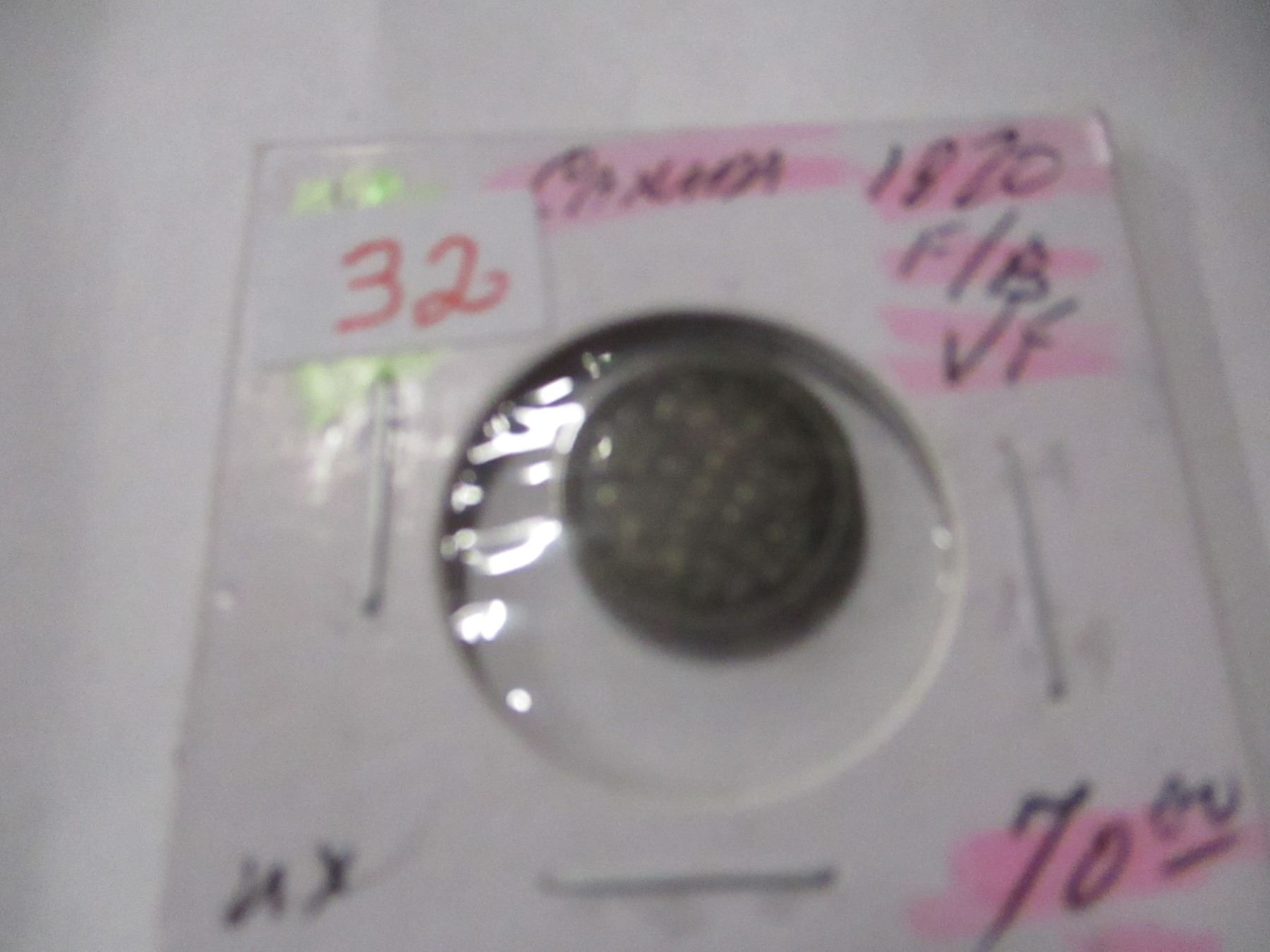 1870 (FLAT BORDER) CANADA SILVER FIVE CENT