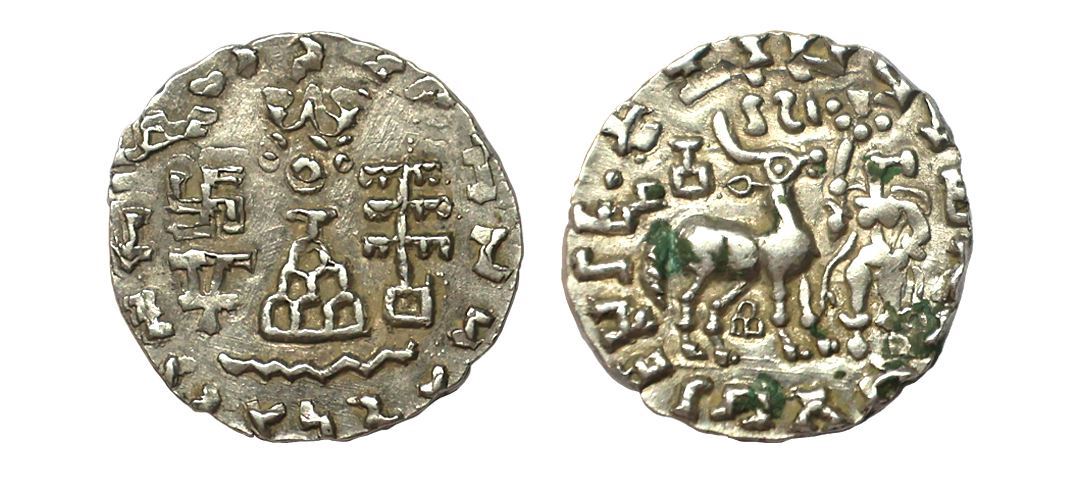 Ancient, Kuninda Dynasty, Amoghbuti (c. 200 BC), Silver Drachm, 2.14 gms