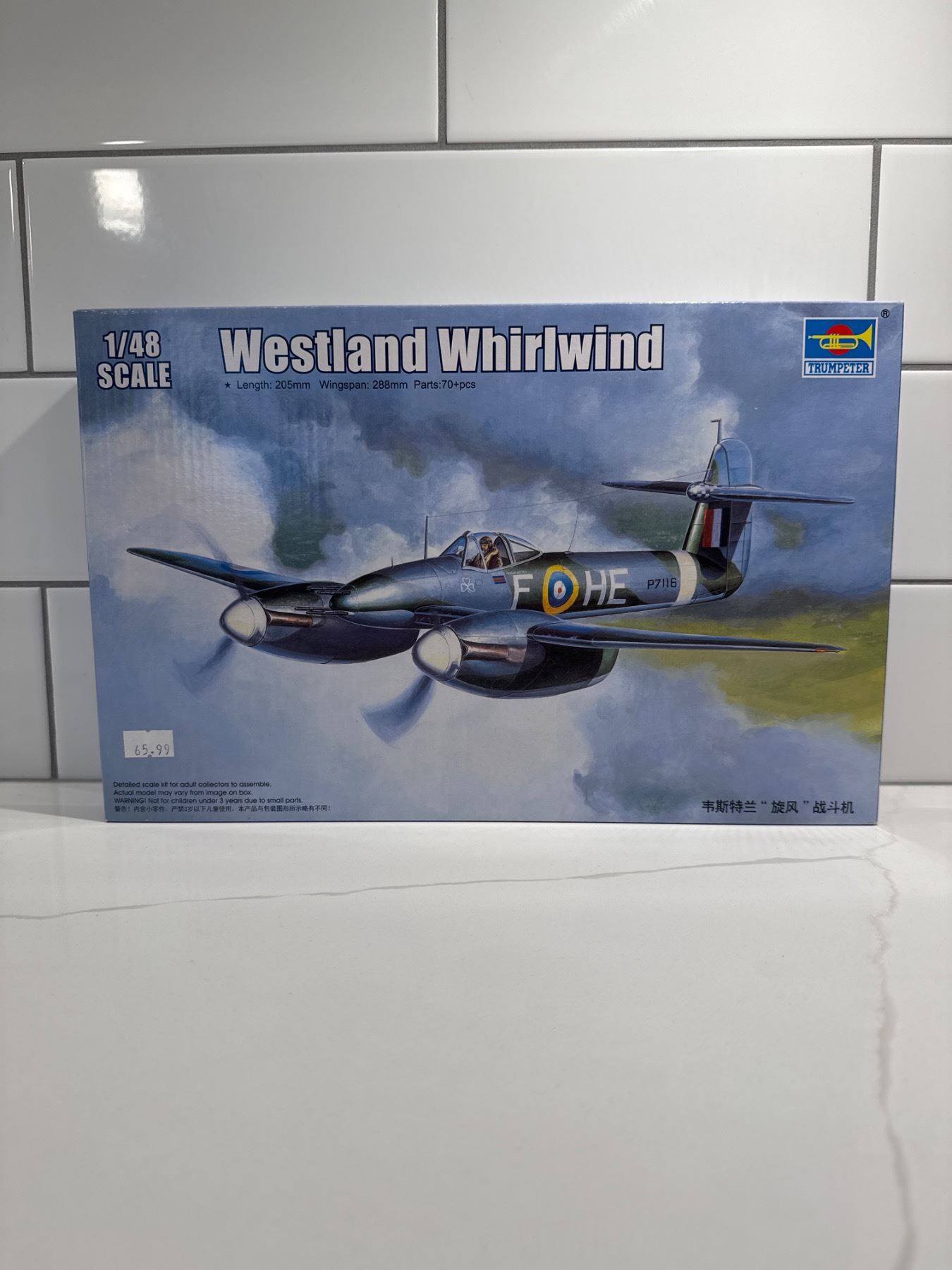 Trumpeter 1:48 scale Westland Whirlwind