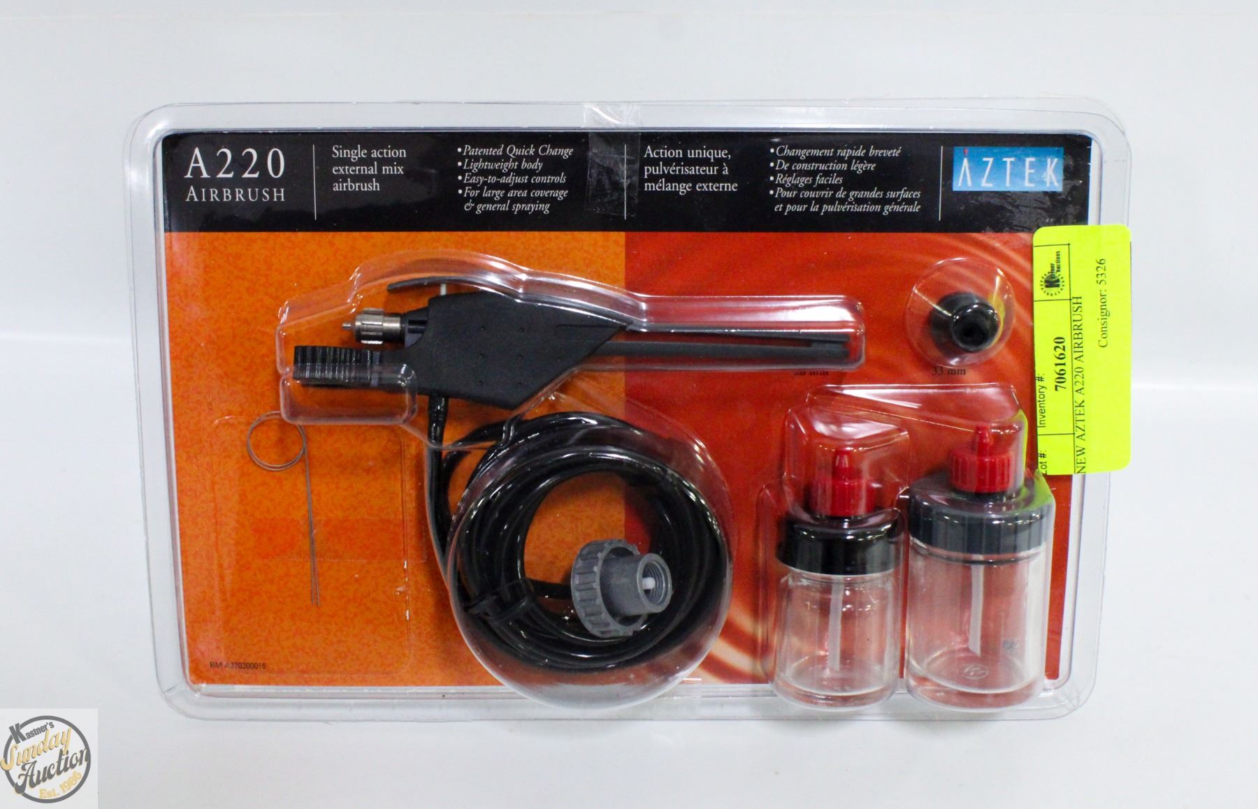 NEW AZTEK A220 AIRBRUSH