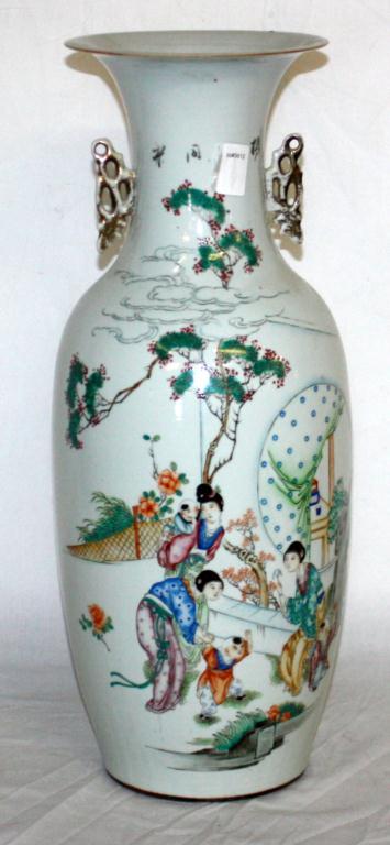 Vintage 23" Tall Asian Vase