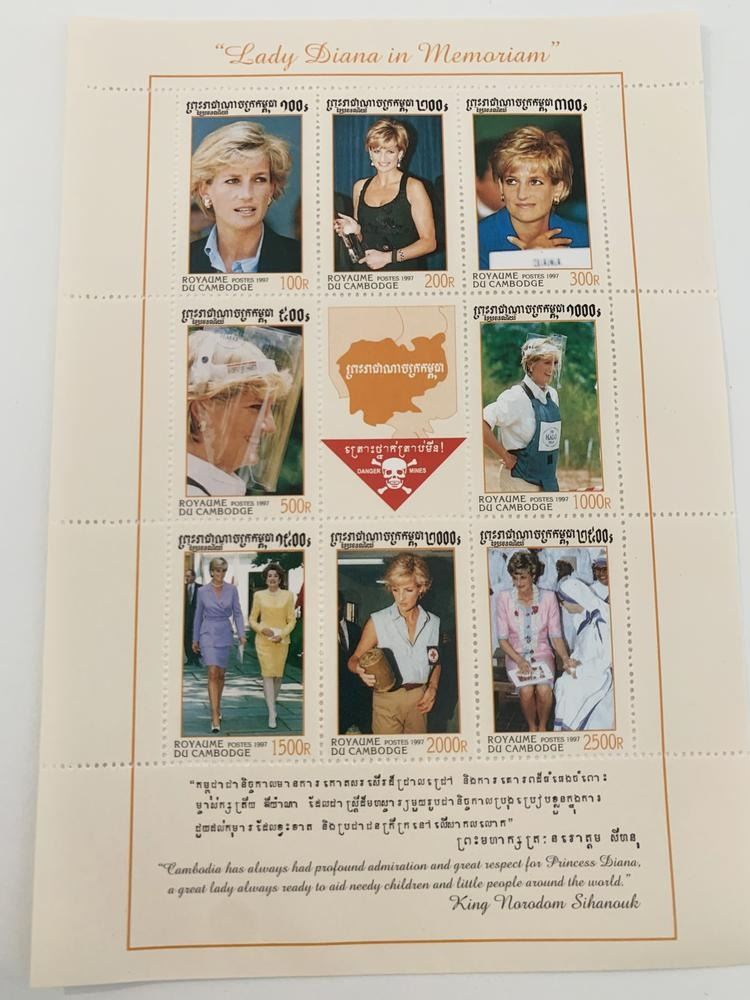 Lady Diana commemorative stamp set
