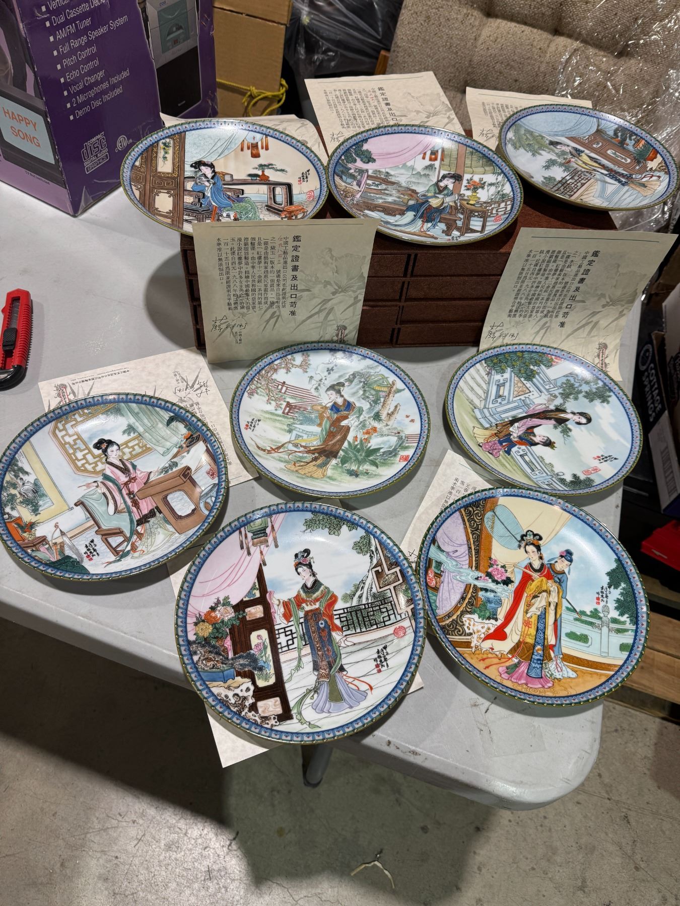 Collector plates with Collector box