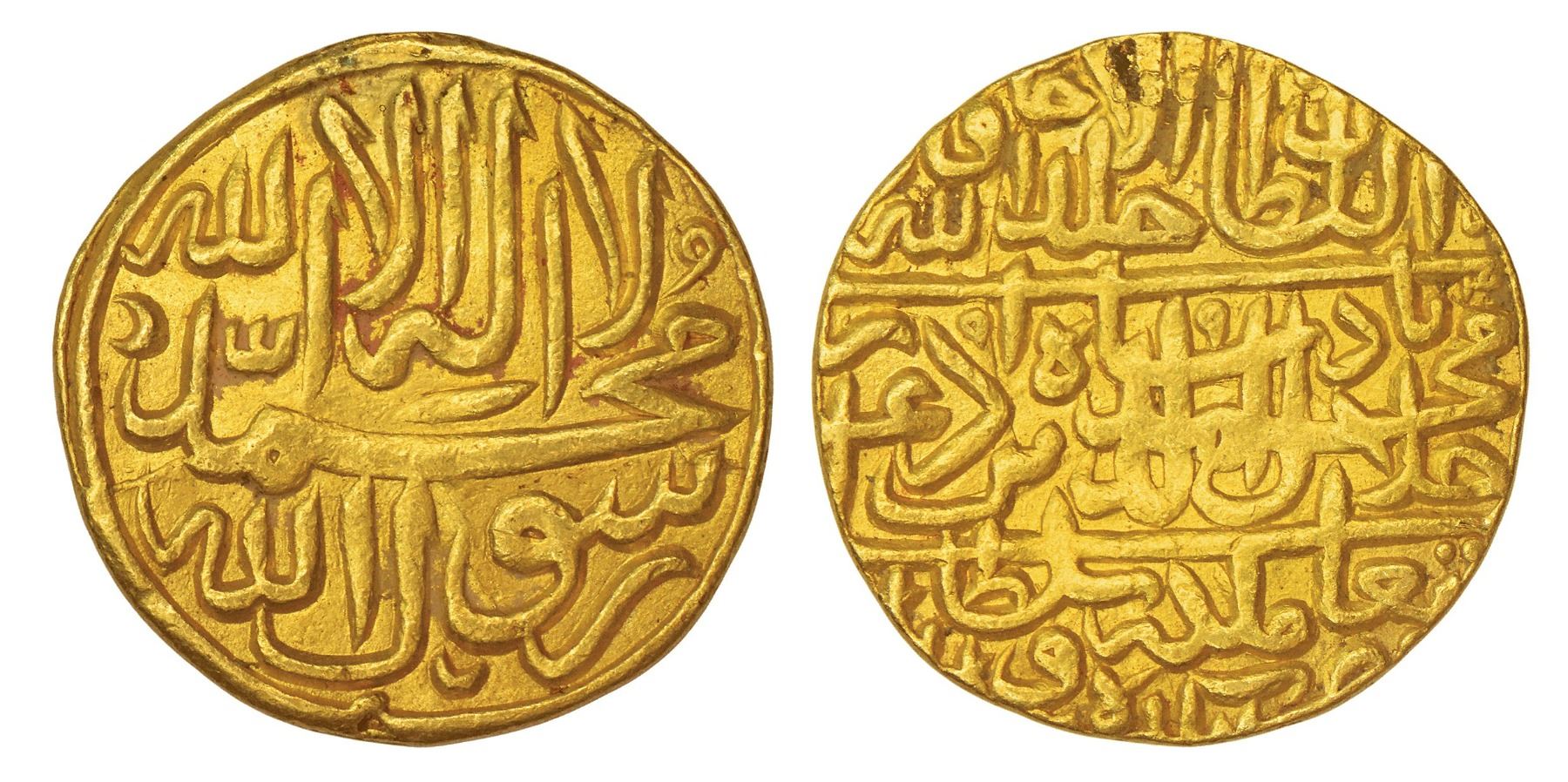 Mughals: Akbar (1556-1605 AD) - gold mohur, epithet 'Baldah', AH 993 ...