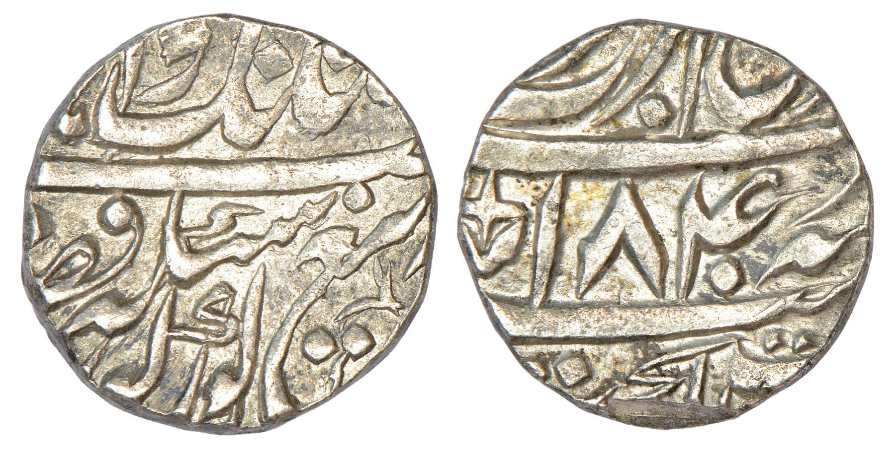 Independent Kingdoms: Sikh Empire, Dal Khalsa, silver rupee, Amritsar ...