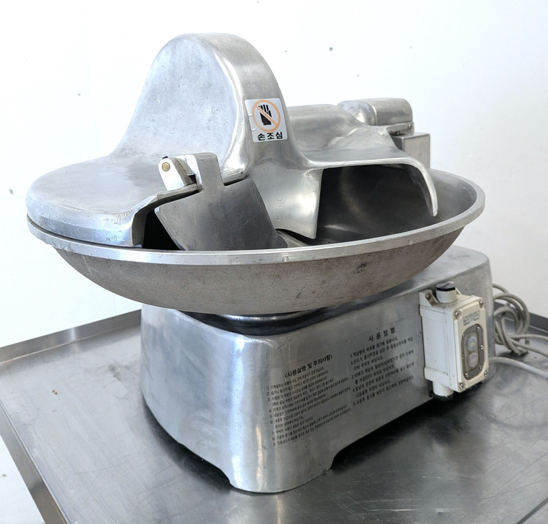 Buffalo Chopper | MR3-2