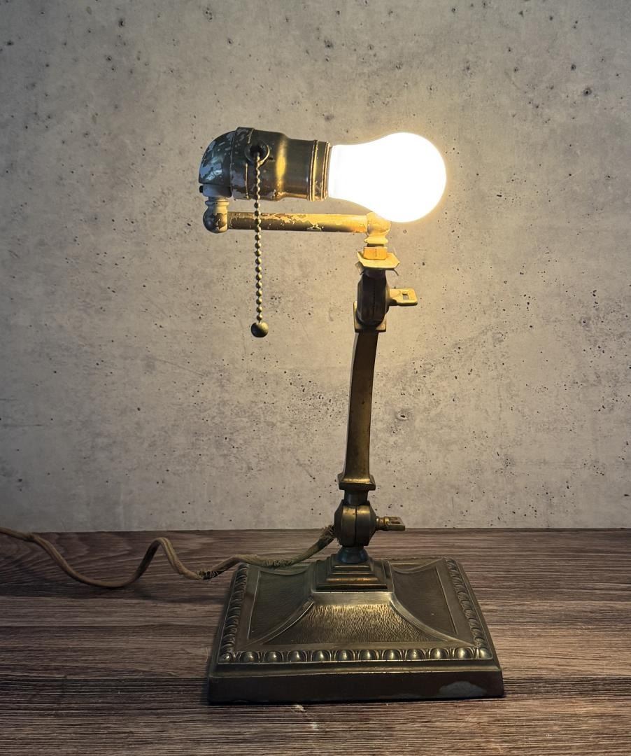 Art Deco Verdelite Brass Bankers Lamp