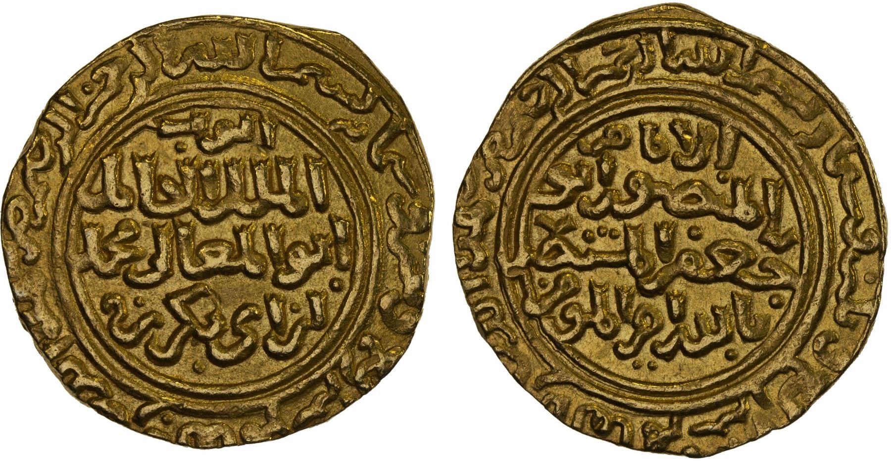 AYYUBID: al-Kamil Muhammad I, 1218-1238, AV dinar (5.67g), al-Qahira ...
