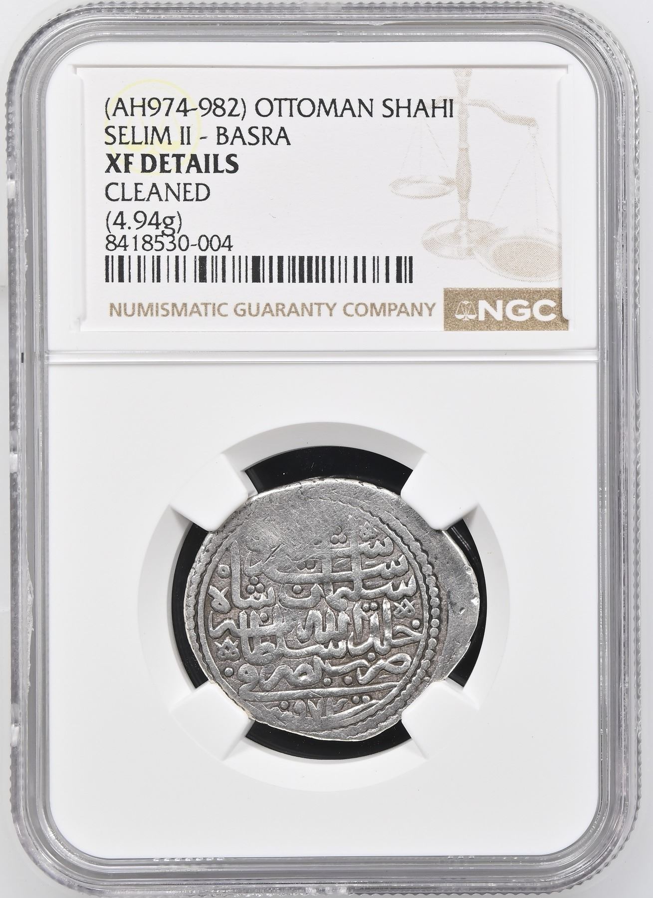 OTTOMAN EMPIRE: Selim II, 1566-1574, AR shahi (4.94g), Basra, AH974 ...
