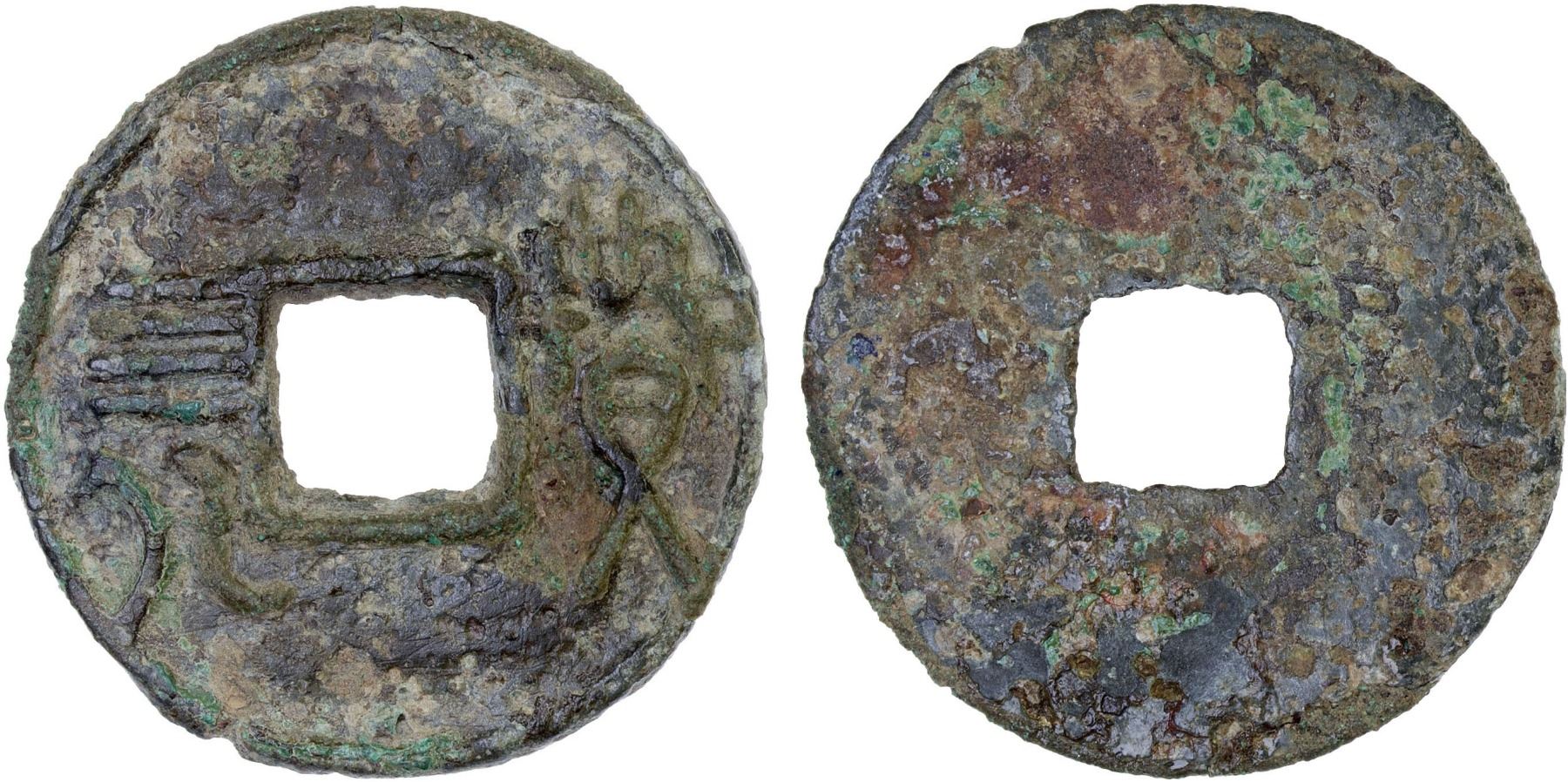 WARRING STATES: State of Qi, 300-220 BC, AE cash (5.1g), VF - Stephen ...