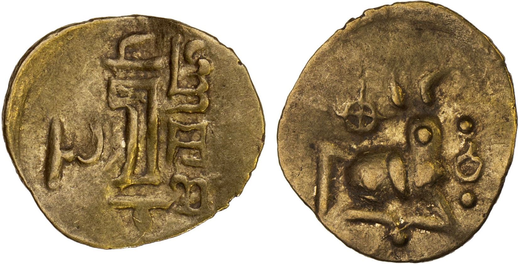 ORISSA: Anonymous, 12th/13th century, AV fanam (0.48g), year 3, XF ...