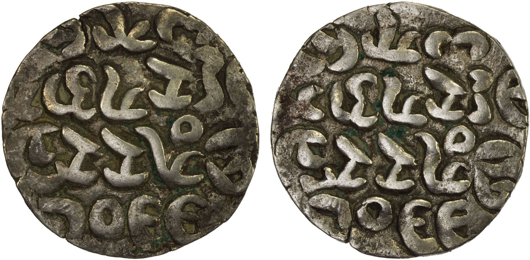ARAKAN: Nara Abhaya, 1742-1761, AR tanka (9.80g), BE1104, VF - Stephen ...
