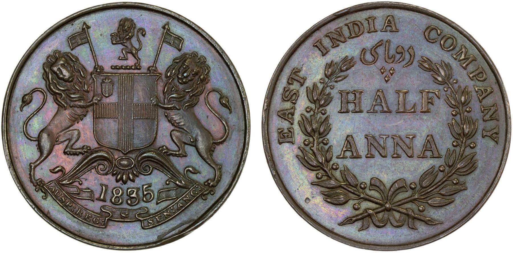 BRITISH INDIA: William IV, 1830-1837, AE half anna, 1835(b), Unc ...