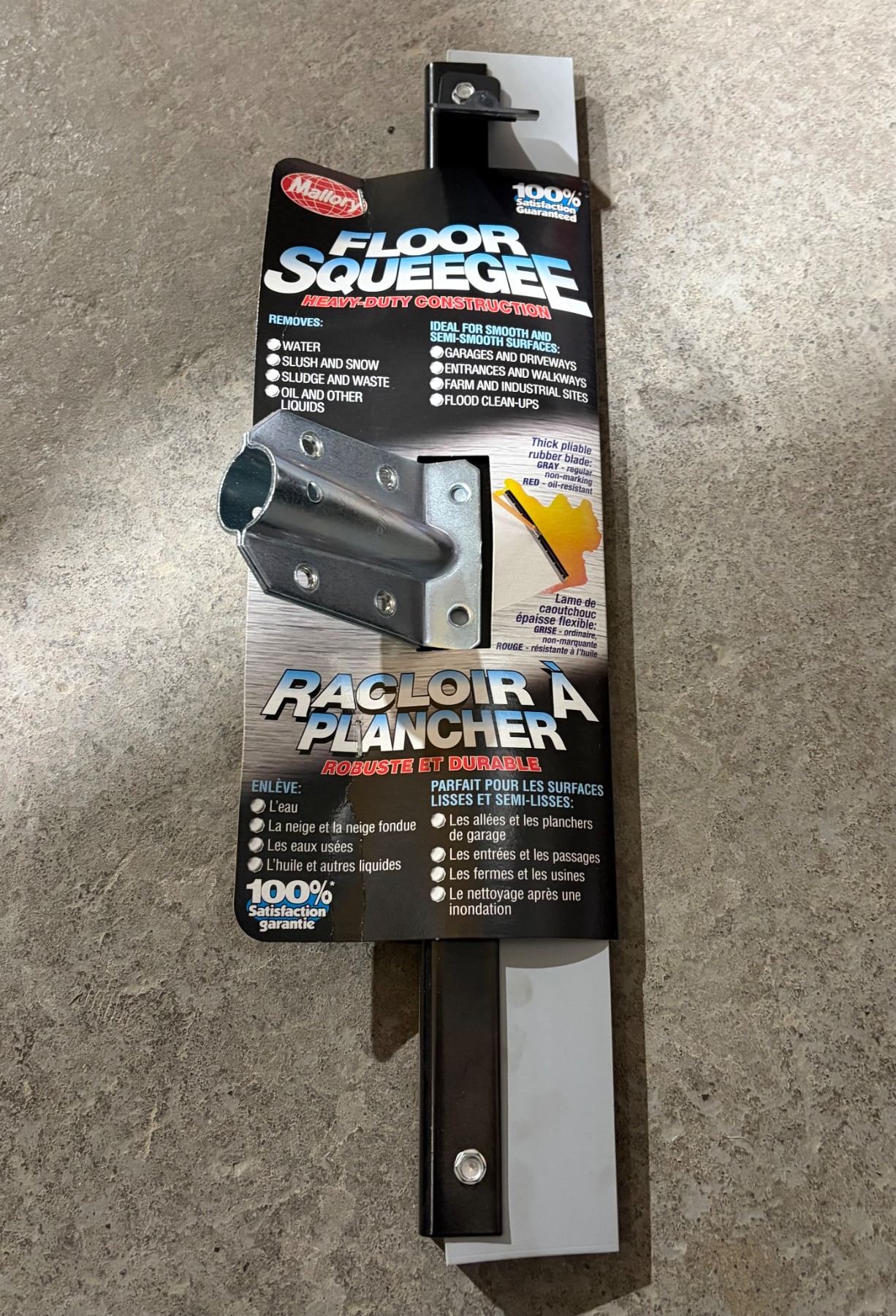 Heavy-Duty Rubber Floor Squeegee replacement Headwith Handle Attachment ...