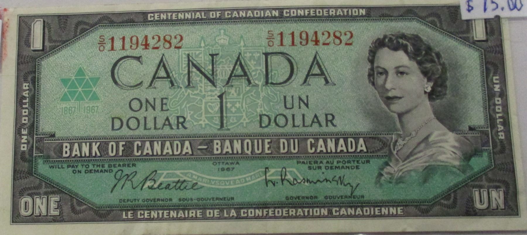 1967 SERIAL NUMBER CANADA CENTENNIAL $1 BILL