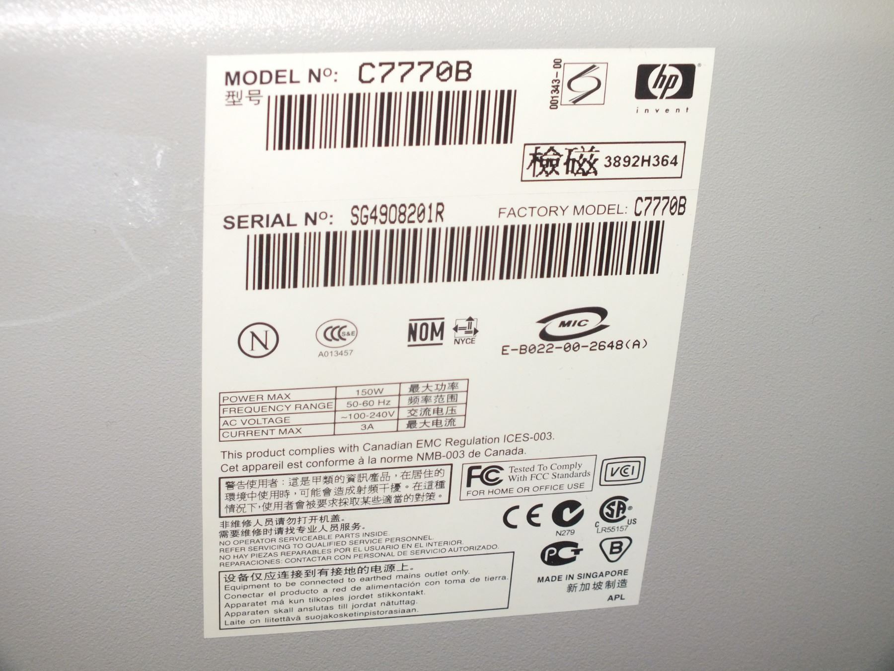 HP Design Jet 500 Plotter w/ Roll Of Paper