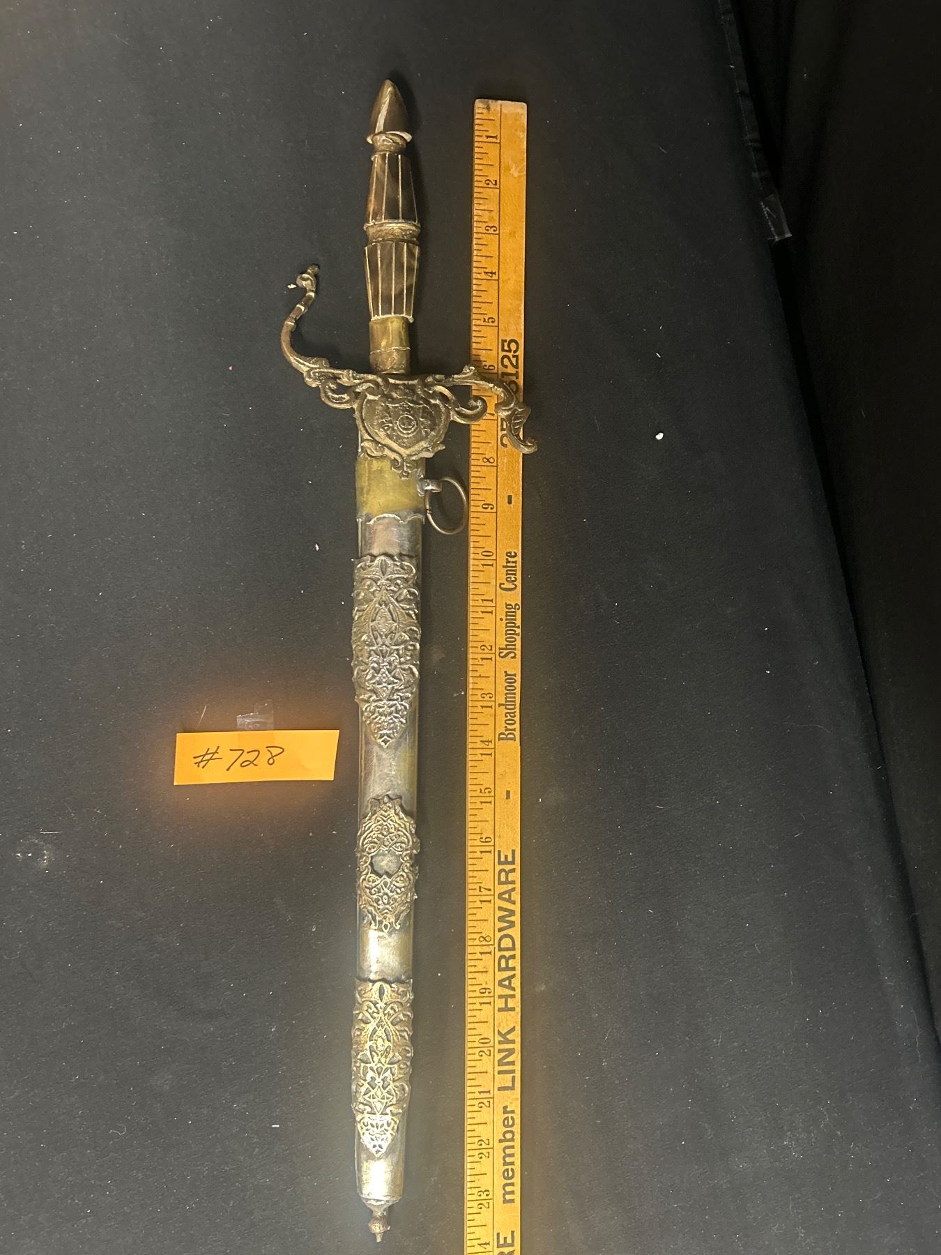 Vintage 23" Long Sword with Sheath As Found