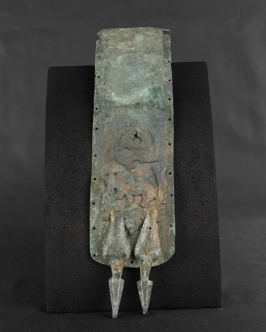 Ancient Roman Samnite Armor Belt Buckle