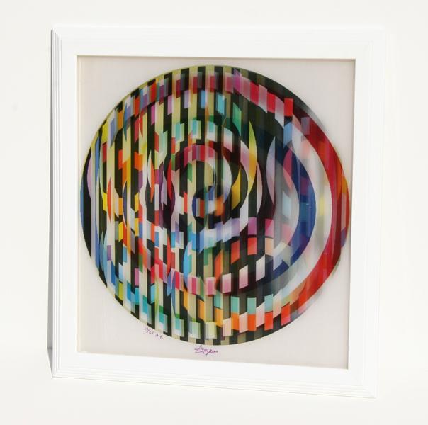 Yaacov Agam, Op-Art Agamograph