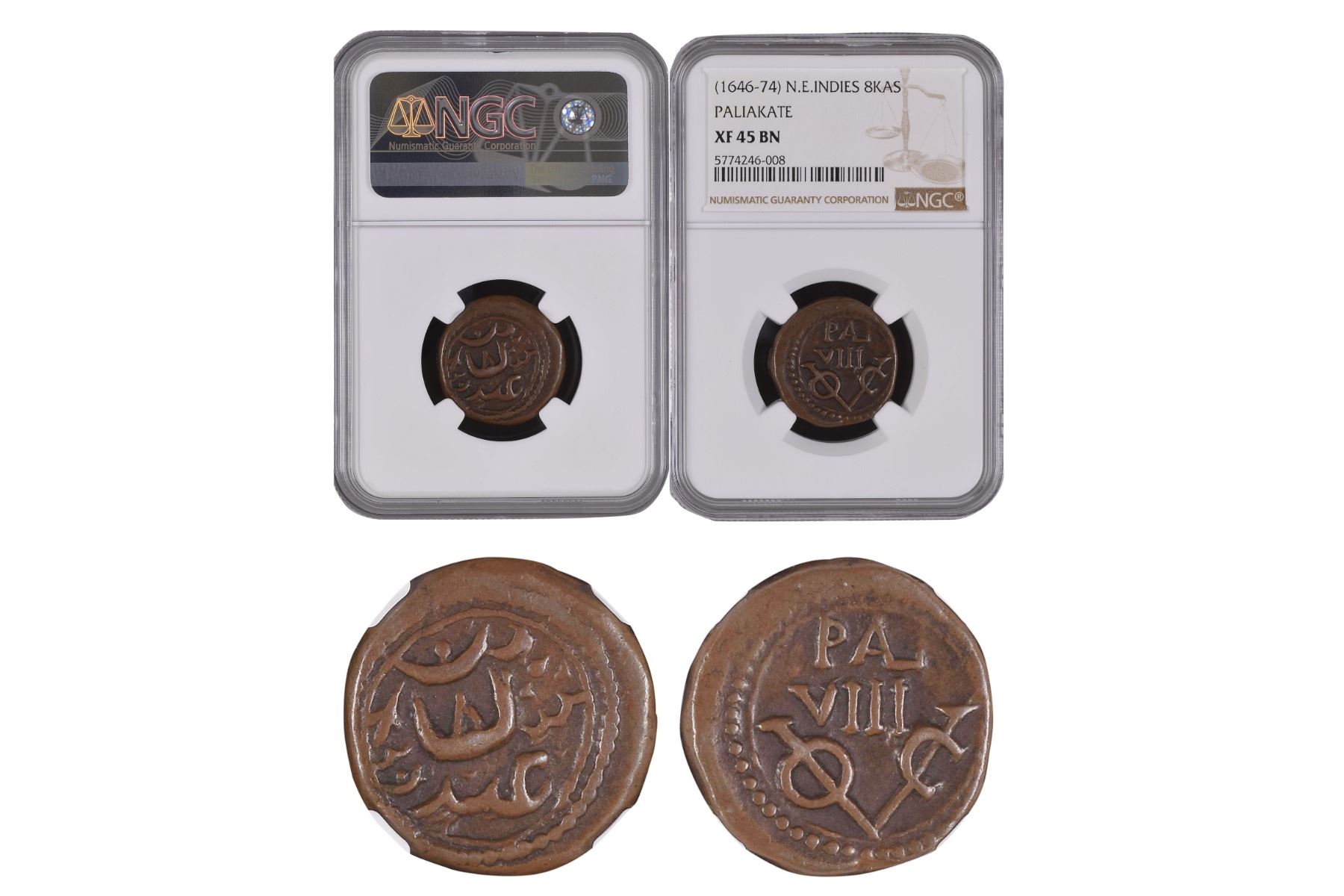 Dutch India 8 Kas Pulicat 1646-1674 – VOC & Sultan Qutb Shah, Extremely ...