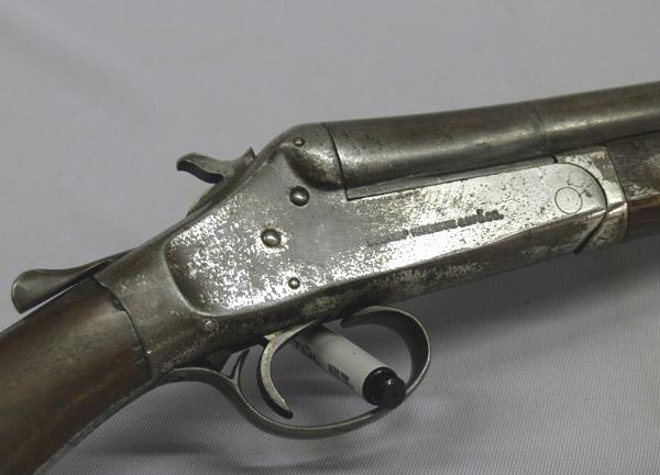 Belknap Nitro Hunter Shotgun 12 Gauge