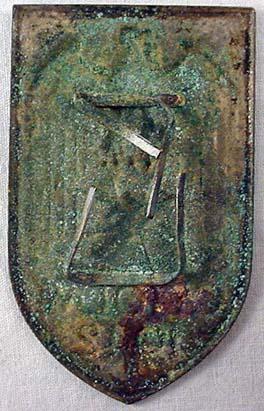 Ww2 German Nazi Cholm Shield