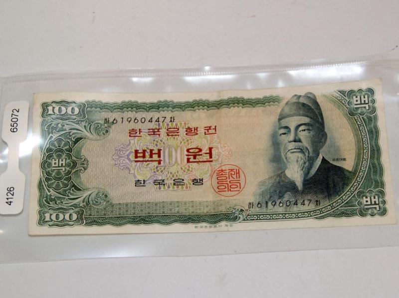 100 Won Bank Note Bank Of Korea